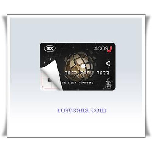 Jual ACOSJ-Contactless JAVA card - Kota Surabaya - 2R Hardware ...