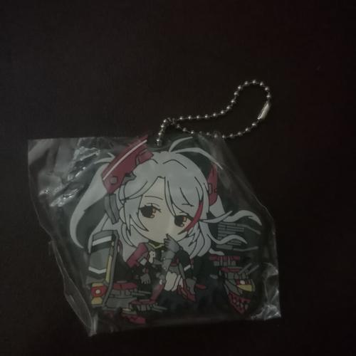 Jual keychain azur lane prinz eugen - Jakarta Utara - neoclastis ...