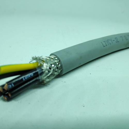 Jual Kabel Kontrol LiYCY-JZ 7x2.5 Control LIYCY 7x2,5 Screen isi Hitam Pakai Nomor - Jakarta ...