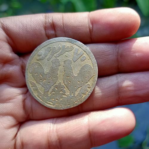 Jual Coin Temuan Berlogo Dua Ayam Di Balik Semar Coin Antik Dan Unik ...