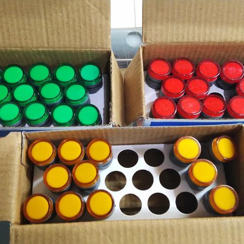 Jual Pilot Lamp LED 16mm Red Green Yellow - Merah, 220VAC - Kota ...