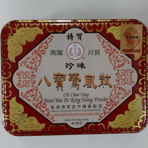 Jual CIN FUNG SAN/KENG HONG SUA/CHU CHUN TANG OBAT BAYI - Jakarta Utara ...