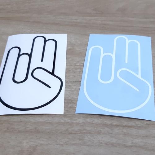 Jual Stiker JDM hand gesture Shocker - Kab. Tangerang - Stickytoms ...