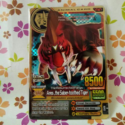 Jual animal kaiser gold ares the saber toothed tiger evo 2 - Kota ...