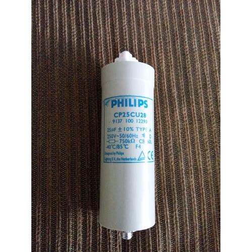 Jual PHILIPS Kapasitor Capasitor - 25 uF - CP 25CU28 - Jakarta Barat ...