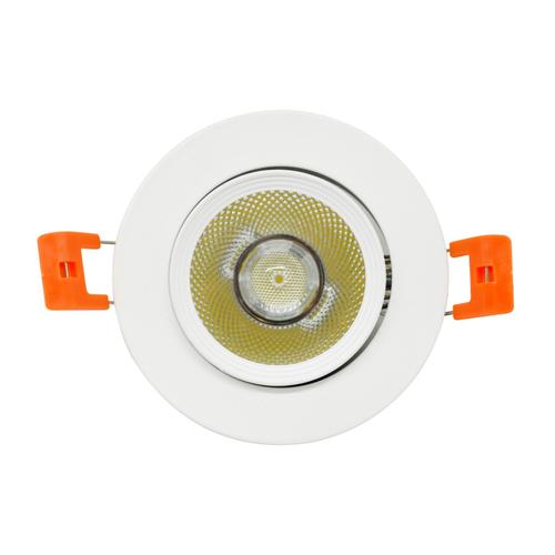 Jual Lampu LED Spotlight COB MERK. CIL 7 Watt Putih KUALITAS BAGUS ...
