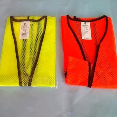 Jual Rompi proyek/ Rompi kerja/ Rompi jaring / Rompi jala - Orange ... Jual Rompi proyek/ Rompi kerja/ Rompi jaring / Rompi jala - Orange ...