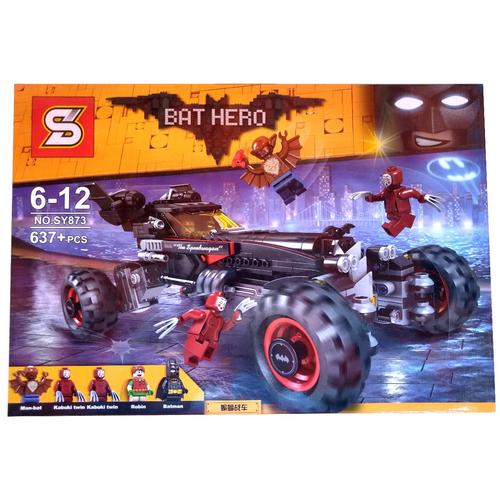 Jual LEGO SY 873 The Batman Movie Batmobile The Speedwagon - Kota ...