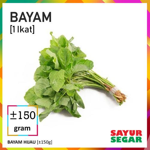 Jual BAYAM HIJAU SAYUR [1 Ikat, ±150g] - Kota Depok - Sayur Segar ...