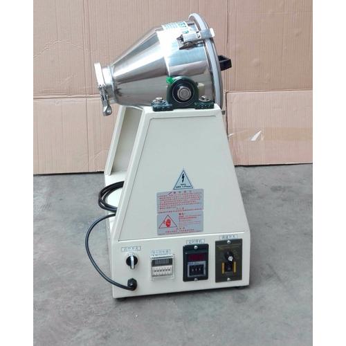 Jual YG-3KG Laboratory power mixer blender Powder Dry Powder or Paste ...