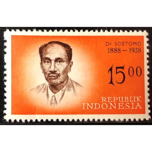 Jual Perangko Indonesia Seri PAHLAWAN Tahun 1961-1962, 15 Rupiah - Kota ...