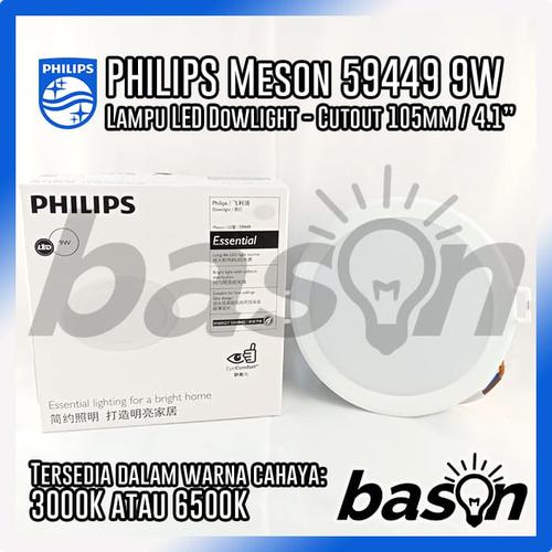 Promo PHILIPS LED Downlight 59449 Meson 9W 4inch 105 Gen 3 - Jakarta Utara - Bason | Tokopedia