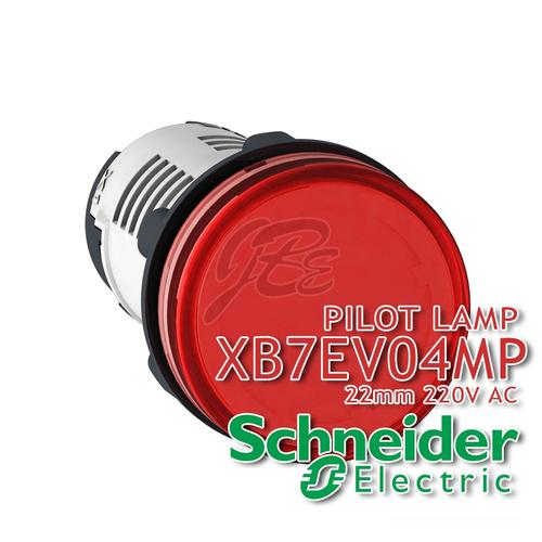 Jual Pilot Lamp Monolitik Schneider Merah XB7EV04MP - Jakarta Barat ...