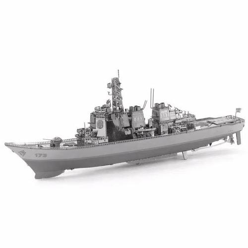 Jual Miniatur kapal perang stainless - Kota Malang - ACCESESORIA | Tokopedia