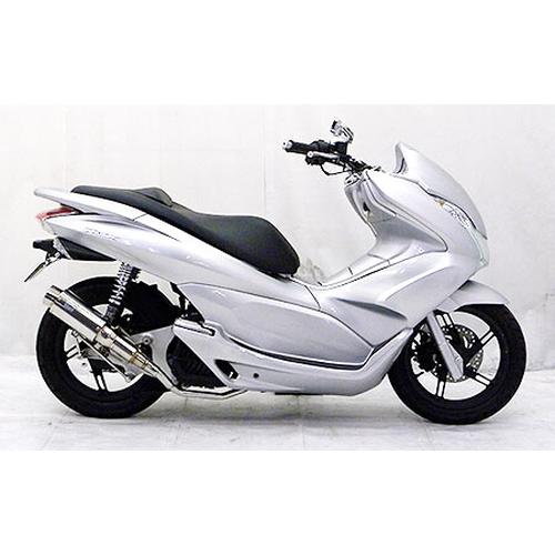 Promo Knalpot High Performance WirusWin PCX150 Cicil 0% 3x - Jakarta ...