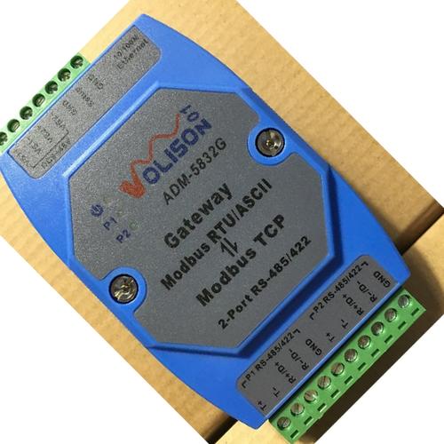 Jual 2 port ModBus Gateway - Jakarta Barat - Net's Networking | Tokopedia
