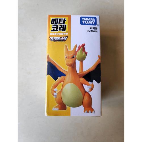 Jual Diecast - Tomica Metacolle, Pokemon, Charizard / Lizardon ...