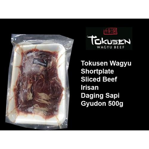 Jual Tokusen Wagyu Shortplate Sliced Beef- Daging Sapi Gyudon 500g ...