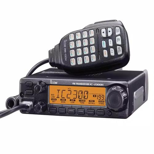 Jual RADIO RIG MOBIL ICOM IC 2300H RESMI GARANSI ORIGINAL - Jakarta ...