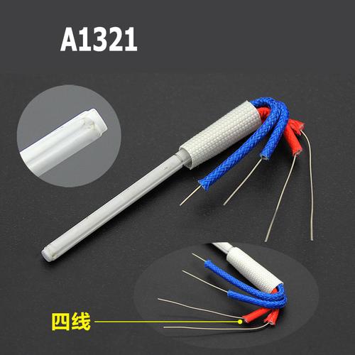 Jual 50W Heating Element A1321 For Hakko Soldering Station Iron 936 937 ...