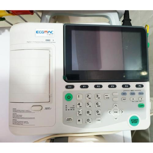 Jual ECG 3 Ch Interpretasi ECGMAC EM-301 / APMA HealthCare E3 - Kota Salatiga - Ijmmedika ...
