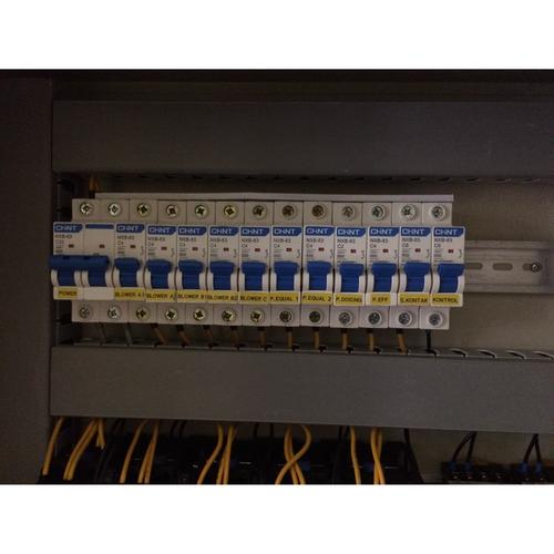 Jual Panel Distribusi LVMDP dgn 2 Kelompok MCB + ELCB + Anti Petir ...