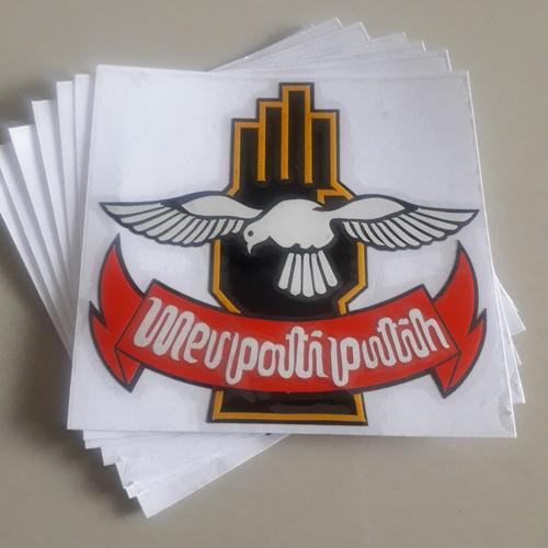 Jual Sticker Merpati Putih - Kota Semarang - AWS Online Shop | Tokopedia