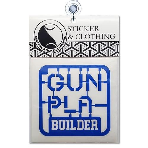 Jual Stiker GUNPLA Builder Logo Gundam Player Cutting Sticker Mobil ...