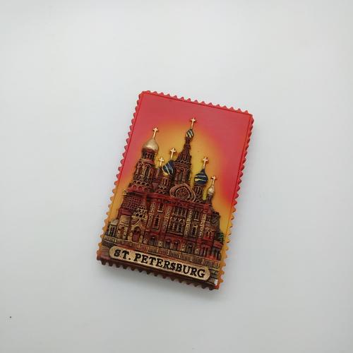 Jual Magnet Kulkas St. Petersburg - Jakarta Barat - Find Things | Tokopedia