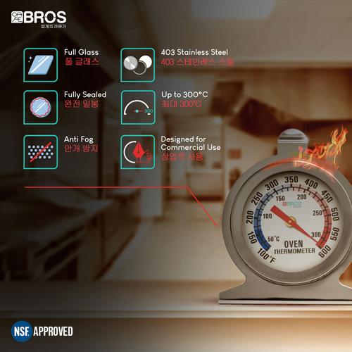 Jual Oven thermometer baking pengukur suhu cake termometer pizza kue ...