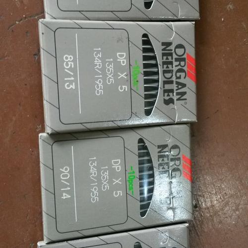 Jual jarum organ needles dpx5 - 21 - Jakarta Pusat - mike & miche ...