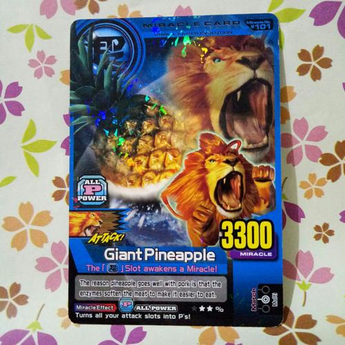 Jual animal kaiser normal miracle giant pineapple ( master leo ) evo 2 ...