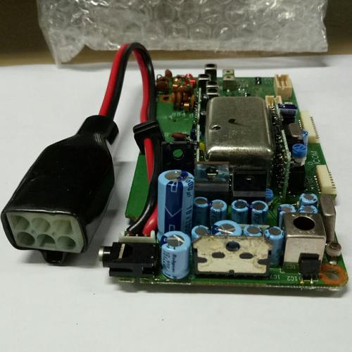 Jual Main unit icom 229h original - Kab. Bogor - TOM ELEKTRONIK | Tokopedia