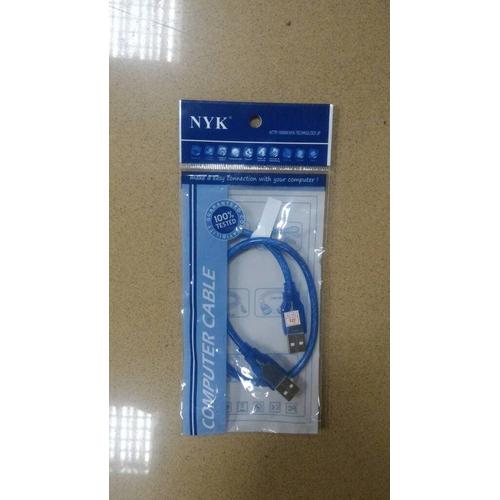 Jual NEW kabel usb male to male 60cm TERLARIS - Jakarta Pusat - Jakarta ...