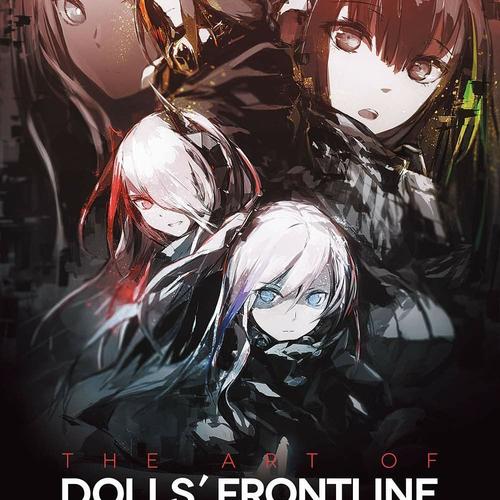 Jual Girls Frontline Artbook Vol 1 [GFL / Art of Dolls Frontline ...
