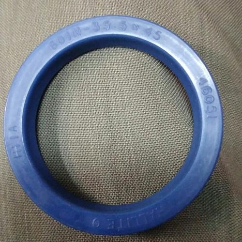 Jual SEAL UHS 25 X 33 X 5 HALLITE 601 - Jakarta Barat - SRS online | Tokopedia