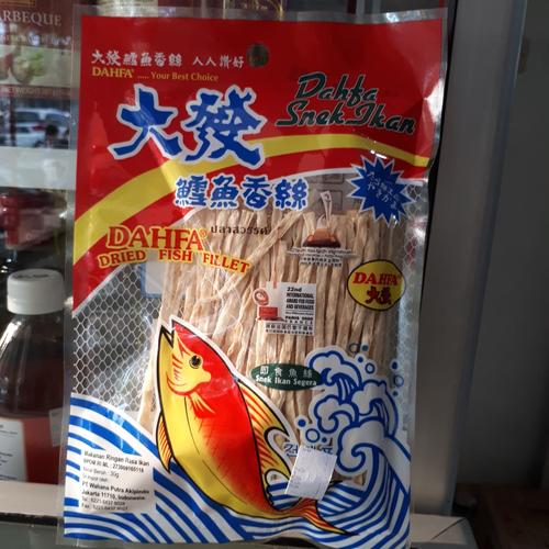 Jual Dahfa Snek Ikan 30g - Kab. Bandung - Toko Kian Zhuan | Tokopedia