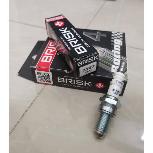Promo Busi Brisk Racing Cooper Vario 150 Beat Scoopy Spacy Supra x 125 ...