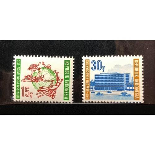 Jual Perangko Indonesia GEDUNG BARU UPU, Komplit 072 - Kota Tangerang ...