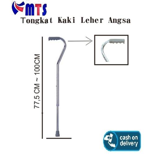 Jual Tongkat Kaki 1 Gagang Leher Angsa Kruk Alat Bantu Jalan Orang Tua ...