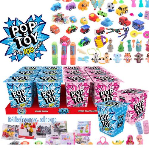 Promo Mainan Anak Pop A Toy Blind Box - Original EMCO - Merah Muda ...