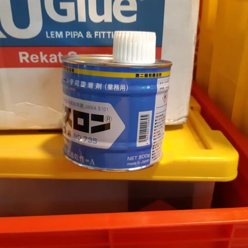 Jual Lem Pipa PVC Brand Jepang (Sekishui) - Jakarta Barat - kota ...