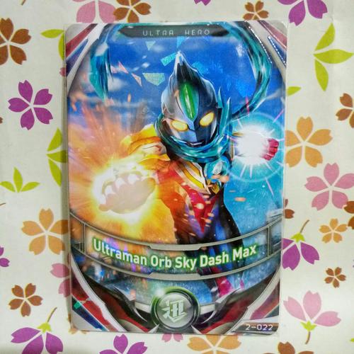 Jual ultraman fusion fight R ultraman orb sky dash max versi 2 - 022 ...