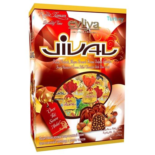 Promo Coklat Evliya Jival 2kg - Kota Bekasi - Gautama Indah Perkasa ...