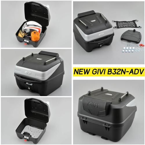Jual New Givi B32N-ADV DBM AutoGalllery - Kota Bekasi - DBM AUTO GALLERY | Tokopedia