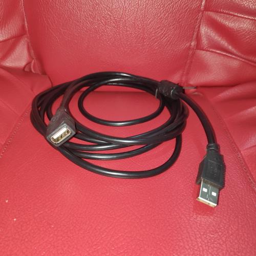Jual Kabel Ekstension USB NYK panjang 3 Meter High Quality Cable ...