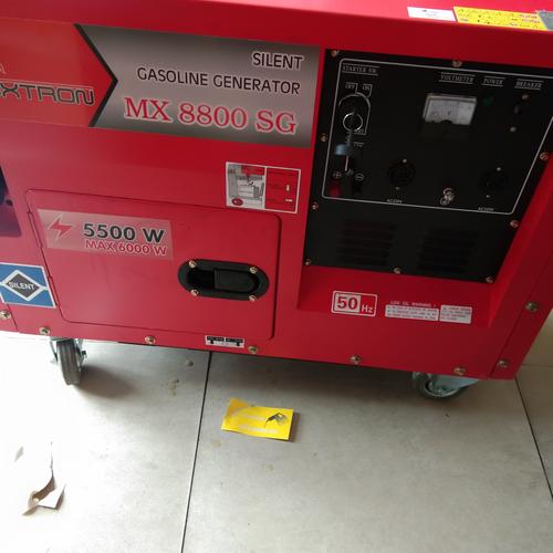Jual Genset Bensin 6000 watt MAXTRON MX 8800 SG Gasoline Generator ...