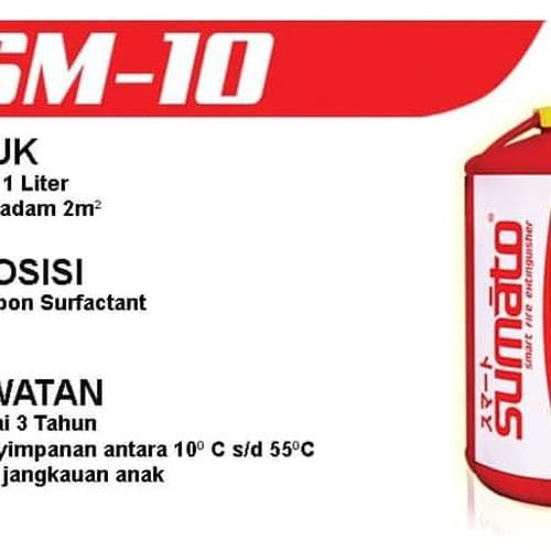 Jual APAR ALAT PEMADAM API OTOMATIS MERK SUMATO SM10 APAR TERBARU RACUN ...