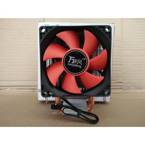 Jual Heatsink FAN HSF Heatpipe CPU Cooler Intel LGA 775/1366/1150/1155 ...