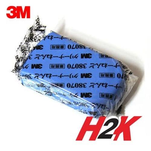 Jual 3M Clay Bar Claybar for Detailing / Salon Mobil / wax - Jakarta ...